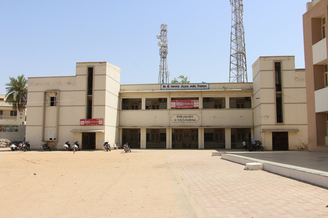Home Sheth K.B.Vakil Highschool
